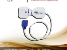 Nellcor - Galeri Foto - Alpha Paper - Ace Medical - Hurev - Huatong ...